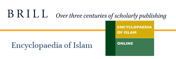 Brill Encyclopaedia of Islam Online Database on Access!
